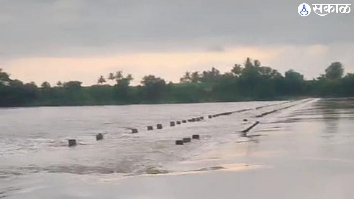 siddapur amdapur dam overflow transport affect monsoon weather | Solapur Rain Update : सिध्दापूर ...